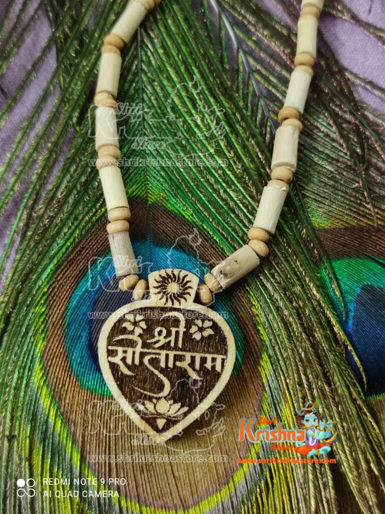 ISKCON Original Shri Sitaram Tulsi Mala | www.shrikrishnastore.com