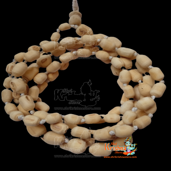 Iskcon Neem Japa Mala | Neem Japa Mala / Kanthi / Locket Mala