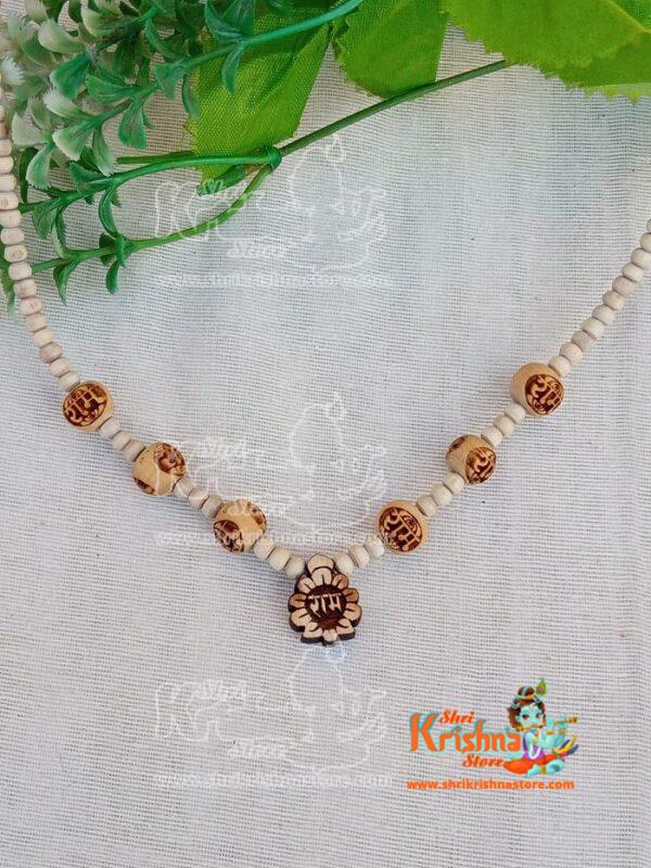Ram Locket with Ram Ram Beads Kanthi Mala