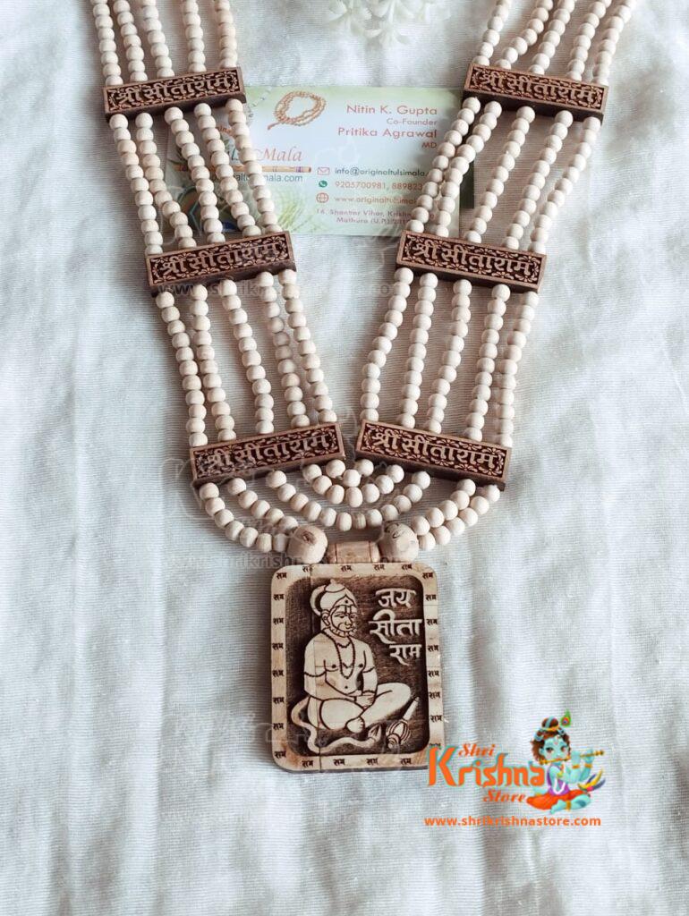 Original Tulsi Mala Collection | Tulsi Mala Collection from Vrindavan