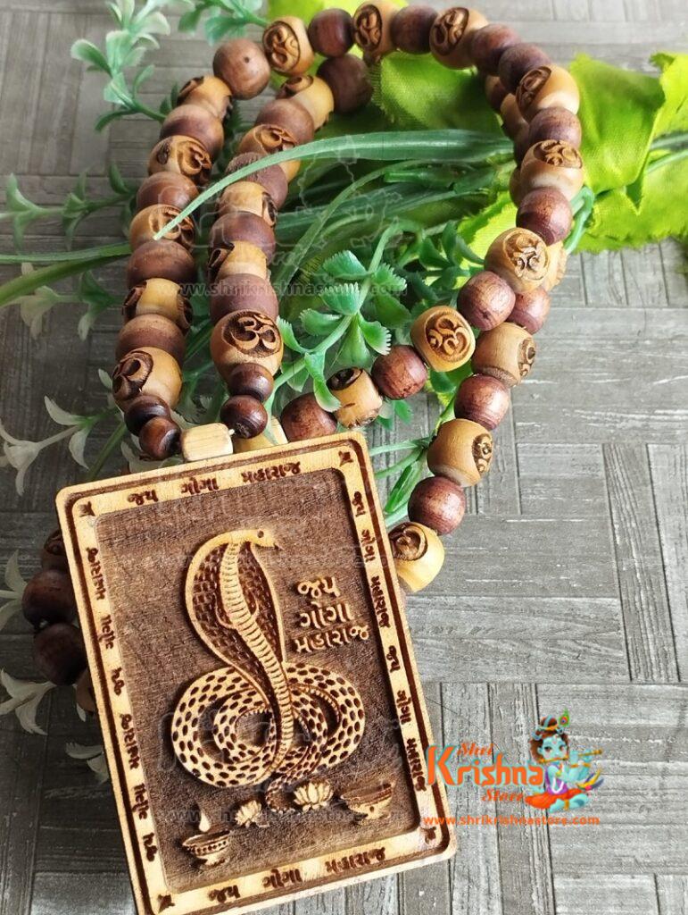 Jai Goga Maharaj Locket Mala