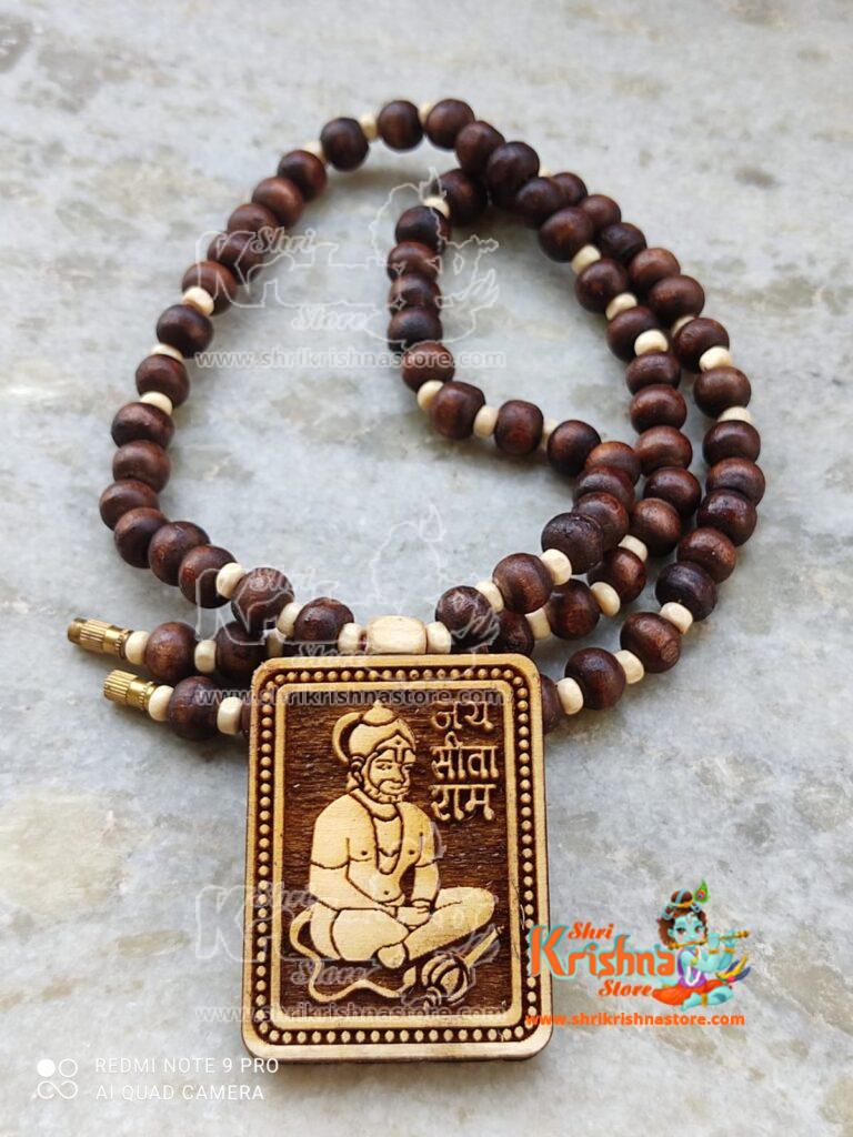 Premium Sankat Mochan Hanuman Neem Mala