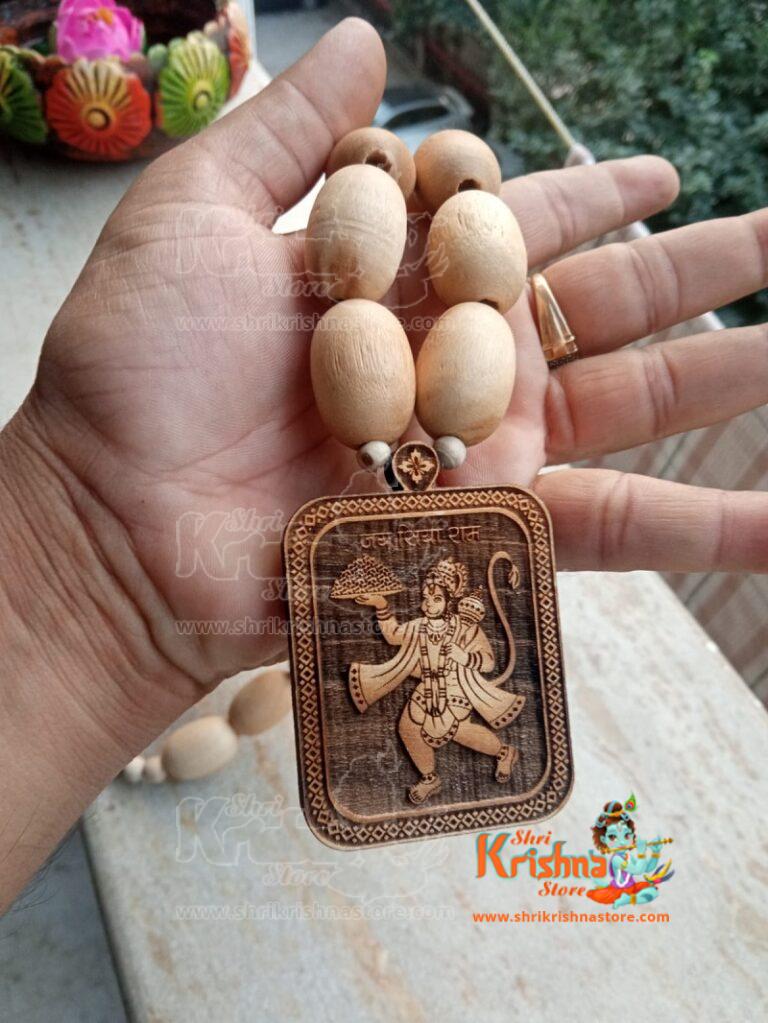 Pawan Putra Hanuman Ji Locket Mala- Shri Bageshwar Dham Sarkar
