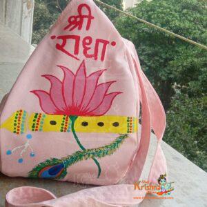 Gomukhi / Japa Beads Bags Archives - shrikrishnastore.com