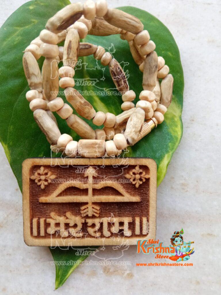 Mere Ram Tulsi Locket Mala | www.shrikrishnastore.com