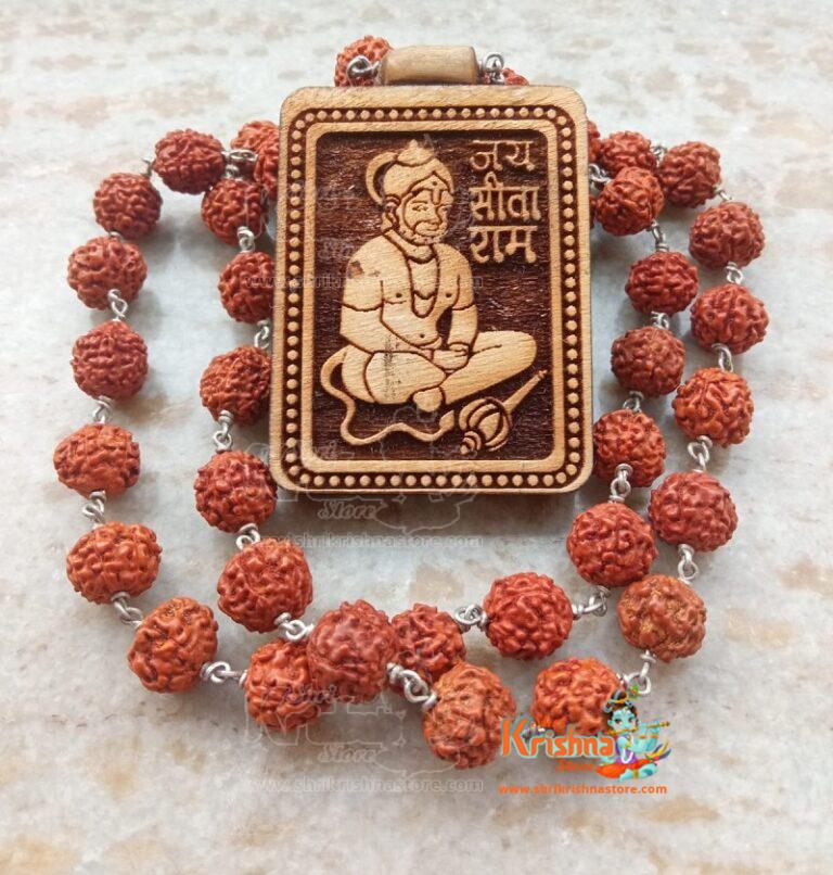 Hanuman Ji Locket With Natural 5 Mukhi Rudraksha Mala