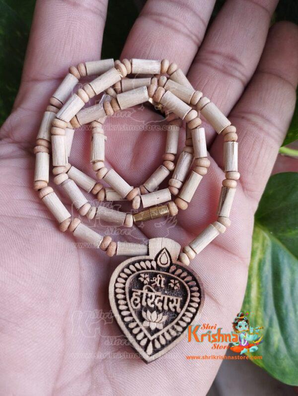 Original Tulsi Locket Sri Haridas | www.shrikrishnastore.com