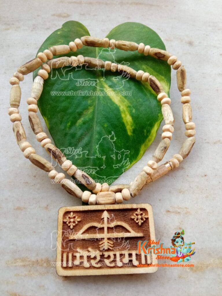 Mare Ram Tulsi Locket Mala – Jai Shri Ram