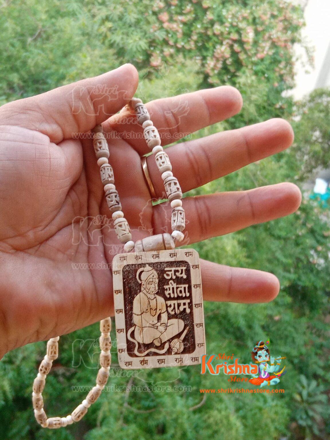 Jai Shri Sitaram Locket Pendant Original Tulsi Mala Hanuman ji