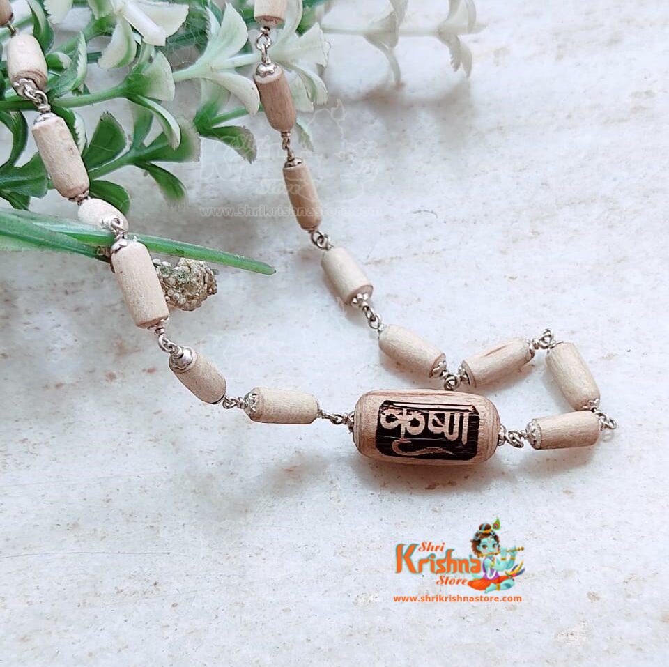 Tulsi Kanthi Mala One Round | Tutsi Kanthi Mala Two and Three