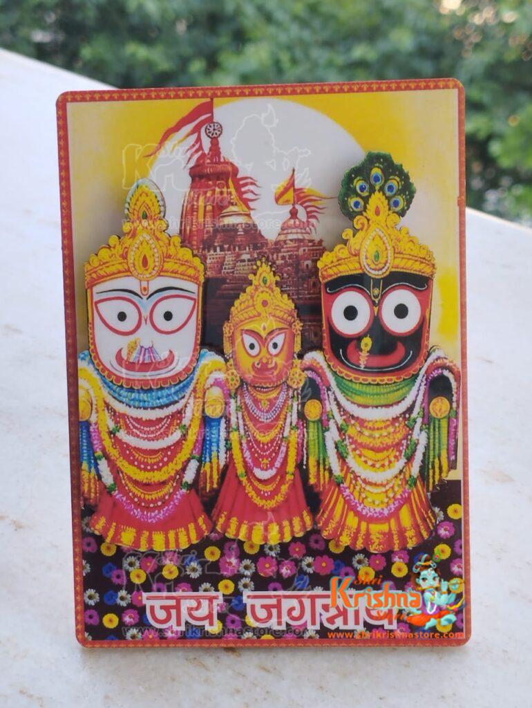 Buy Lord Jagannath Balabhadra and Subhadra Digital Frame