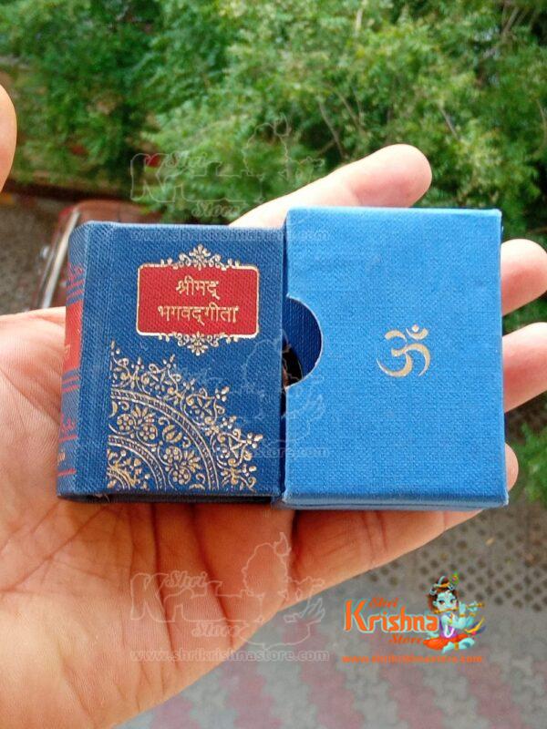 Small Tiny Bhagavad Geeta | www.shrikrishnastore.com