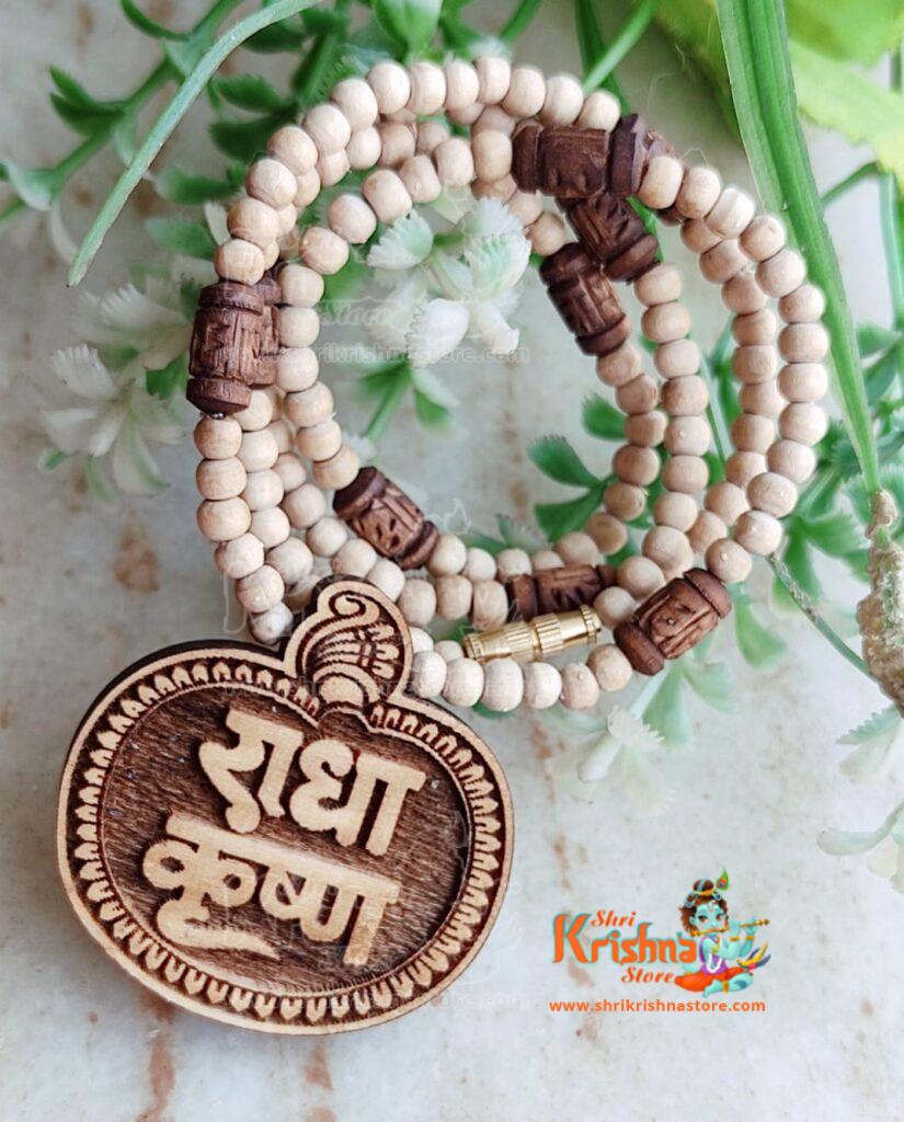 Beautiful Design Radha Krishna Tulsi Locket Mala