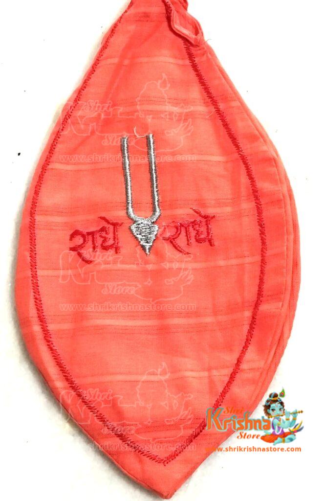 Small Radhe Radhe and Tilak Japa Bag