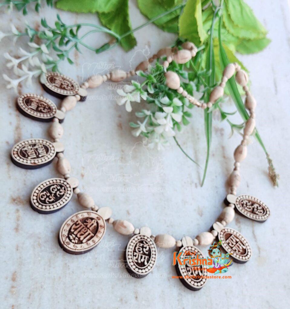 Hare Krishna Mahamantra Mala WIth Radhe Name Locket