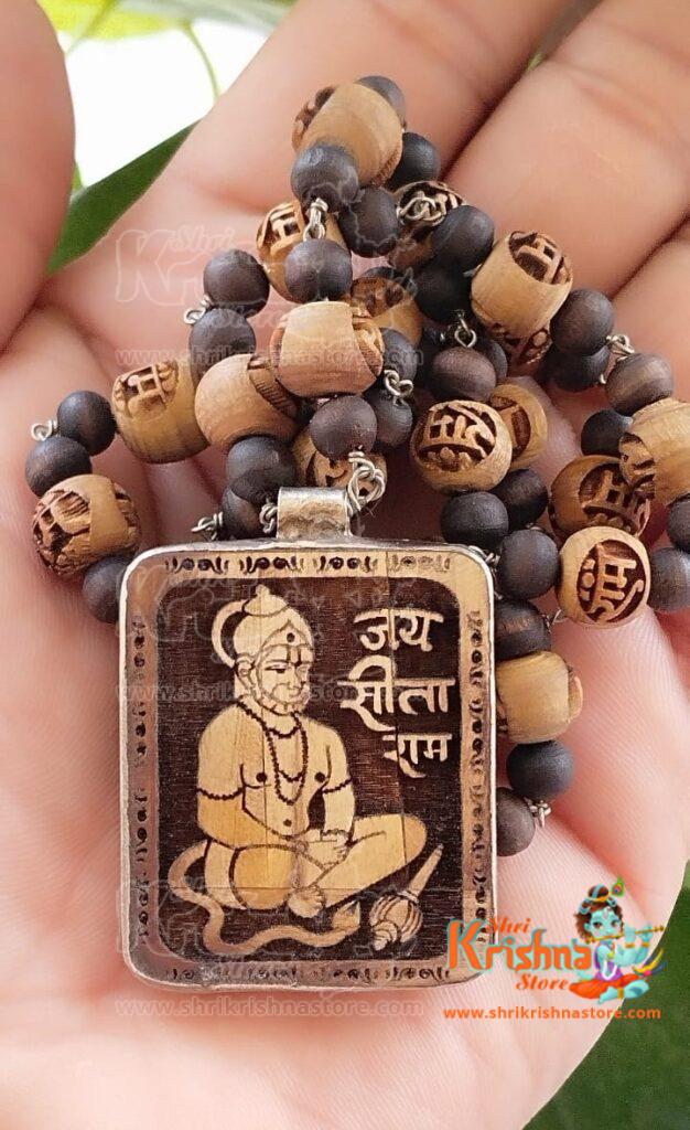 Shri Sitaram Hanuman ji Pendant with Ram Carved tulsi Beads Silver Mala