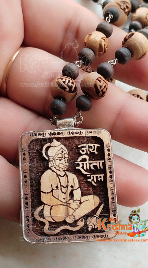 Shri Sitaram Hanuman ji Pendant with Ram Carved tulsi Beads Silver Mala