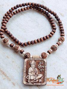 Shri Ram Hanuman Ji Tulsi Locket Mala | www.shrikrishnastore.com