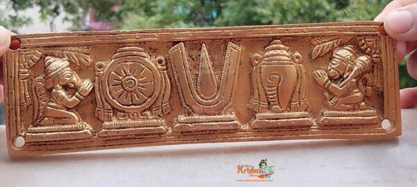 Brass Shankh Chakra Namah Hanuman And Garuda Wall Hanging