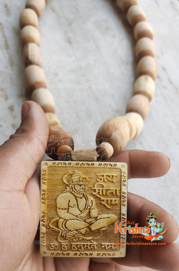 Double Sided Ram Darbar And Hanuman Ji Tulsi Locket Mala