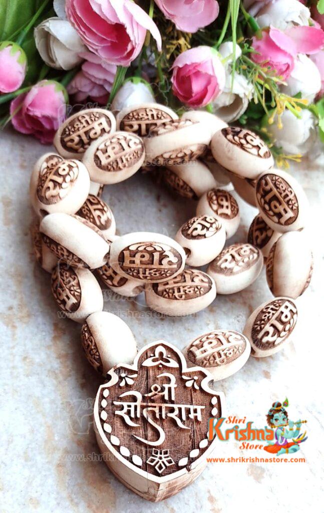 Original Shri Sita Ram Tulsi Bhaktmal Locket Mala With Ram