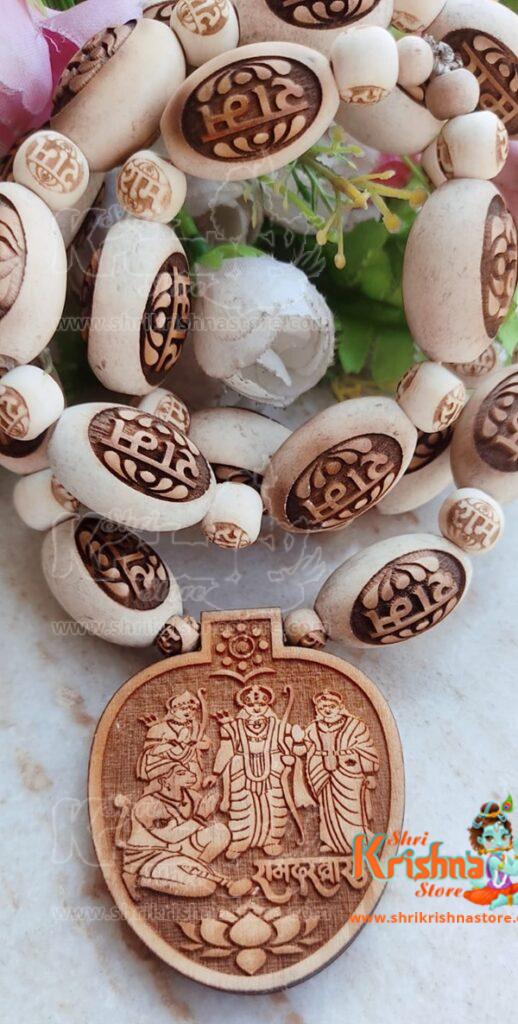 Shri Bageshwar Dham Ram Darbar Tulsi Locket Mala